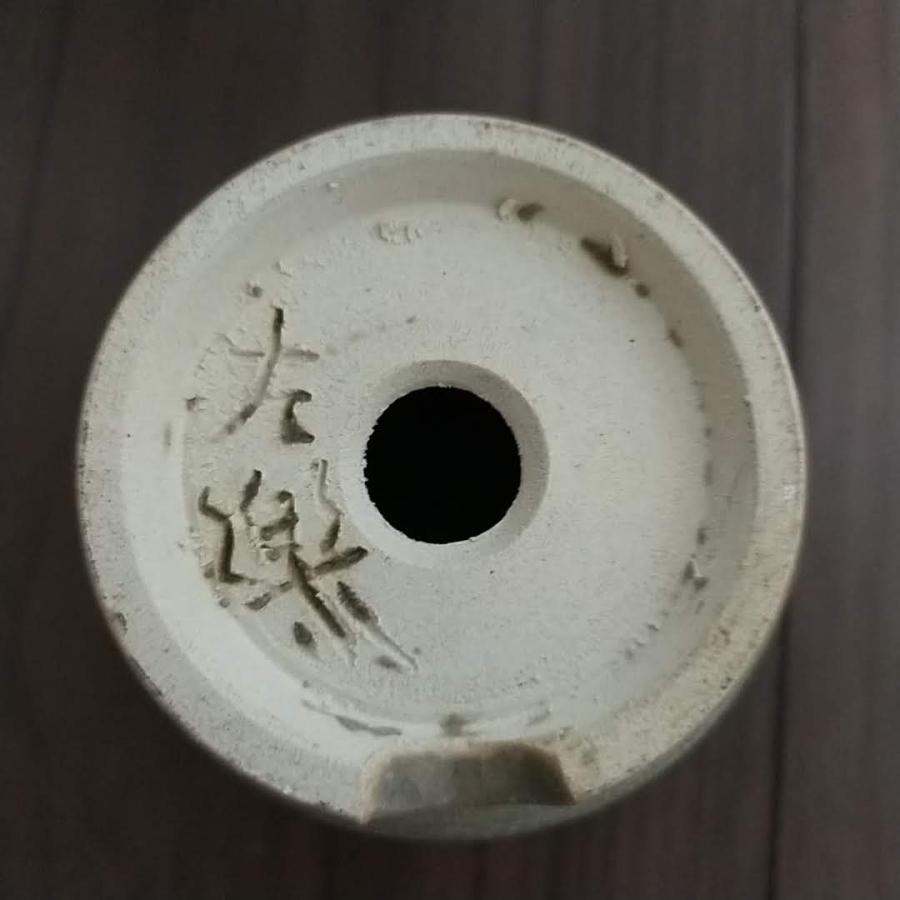 山野草鉢 27 :hachi27:やまおか碧山苑ヤフー店 - 通販 - Yahoo!ショッピング