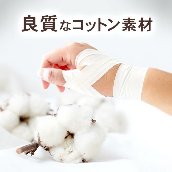 C＆G C&G 非伸縮テープ ベージュ 50mm × 12m 6巻 テーピング 固定テープ ホワイトテープ 固定タイプ 非伸縮タイプ 送料無料 : ヘリオジャパンYahoo!店 - 通販 ...