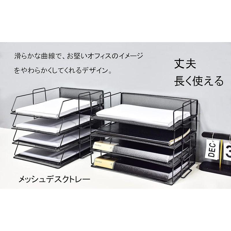 Yfs A3andb4書類棚 A3収納トレー 高さ調節でき 縦型＆横型 4段 8段 B4and6段浅深対応 A3コピー用紙収納ケース レターケース 20240112180056 00095 ヘリオ