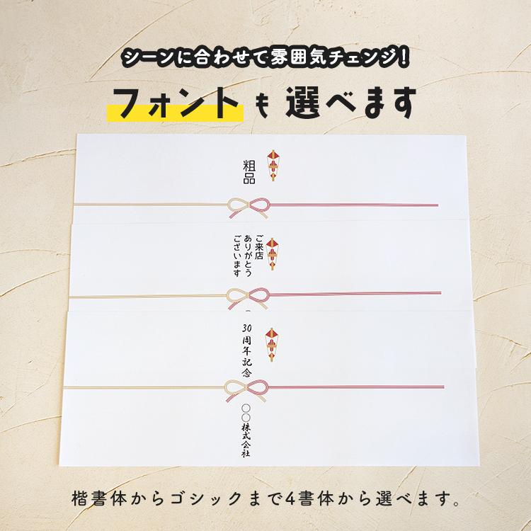 2ロールギフト ご挨拶 ギフト まとめ買い /トイレットペーパー 2個入 24セット / 感謝 粗品 挨拶 引越 2個入り アポン : 町の小さな雑貨屋さんアポン apoml - 通販 ...