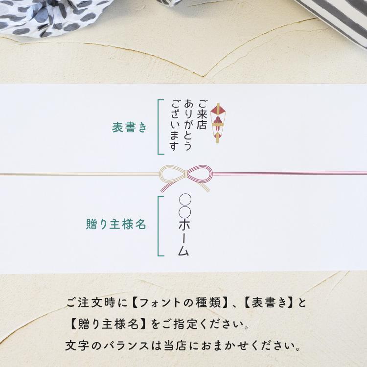 2ロールギフト ご挨拶 ギフト まとめ買い /トイレットペーパー 2個入 24セット / 感謝 粗品 挨拶 引越 2個入り アポン : 町の小さな雑貨屋さんアポン apoml - 通販 ...