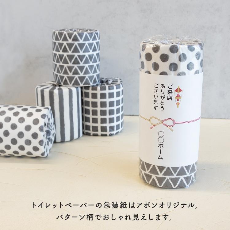 2ロールギフト ご挨拶 ギフト まとめ買い /トイレットペーパー 2個入 24セット / 感謝 粗品 挨拶 引越 2個入り アポン : 町の小さな雑貨屋さんアポン apoml - 通販 ...