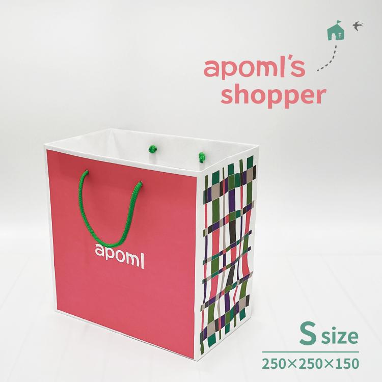 紙袋 ギフトバッグ / アポンオリジナルショッパー Sサイズ / かわいい プレゼント 贈り物 手土産 apoml : apoml-shopper-1 : 町の小さな雑貨屋さんアポン ...