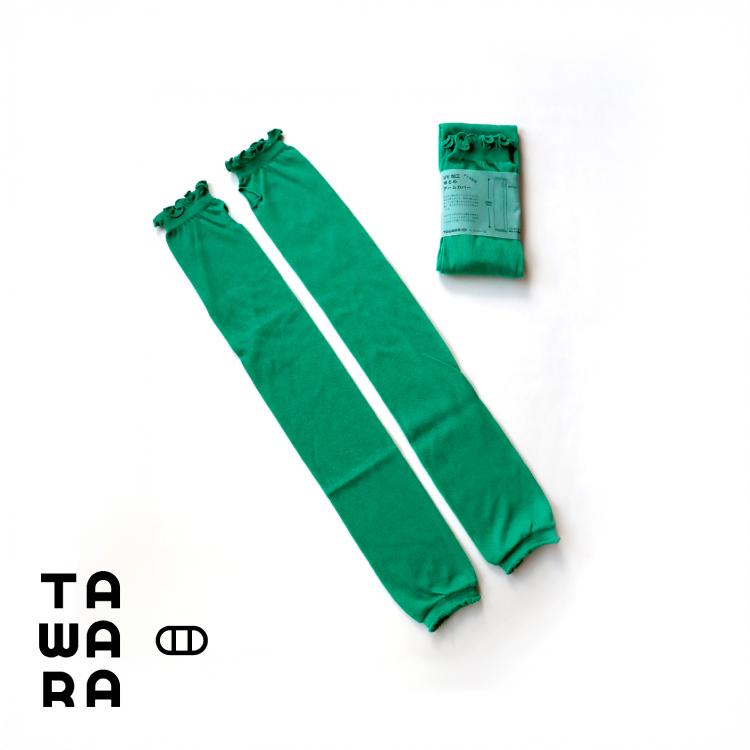 TAWARA アームカバー UVカット | フリルあり 全8色 指穴付き 長め ブライトカラー日焼け対策 紫外線 日よけ : 町の小さな雑貨屋さんアポン apoml - 通販 - Yahoo ...