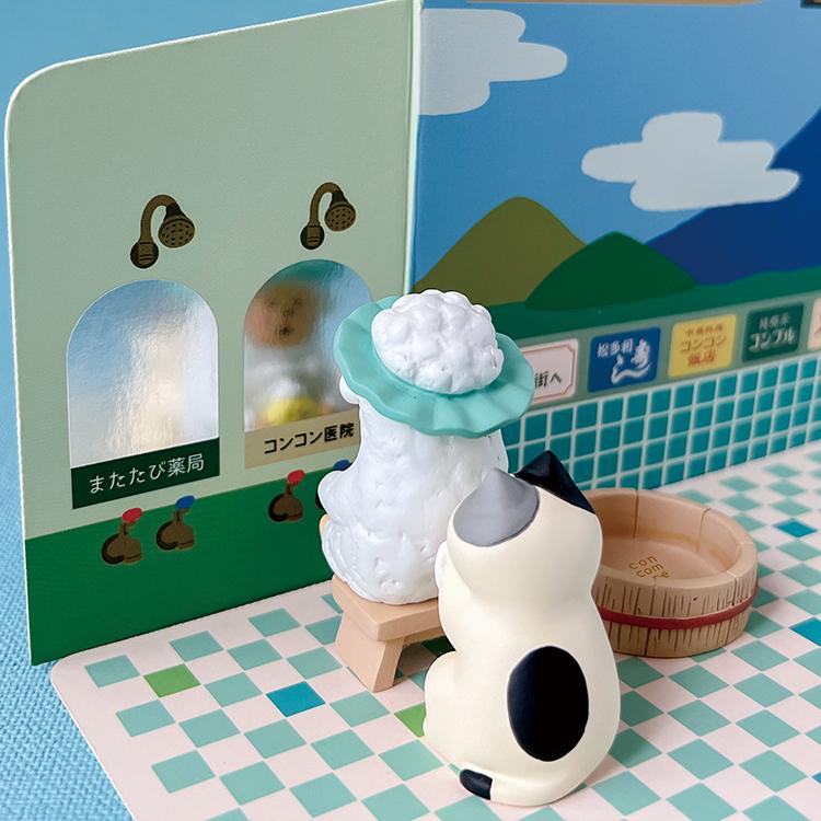 DECOLE デコレ コンコンブル ゴシゴシ猫 白黒 ぽかぽか銭湯 まったり湯 アポン : 町の小さな雑貨屋さんアポン apoml - 通販 - Yahoo!ショッピング