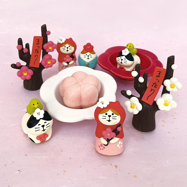 DECOLE デコレ コンコンブル / ひだまり猫 梅 2024 節分 鬼っこ、豆っこ。 concombre 置き物 : 町の小さな雑貨屋さんアポン apoml - 通販 - Yahoo!ショッピング