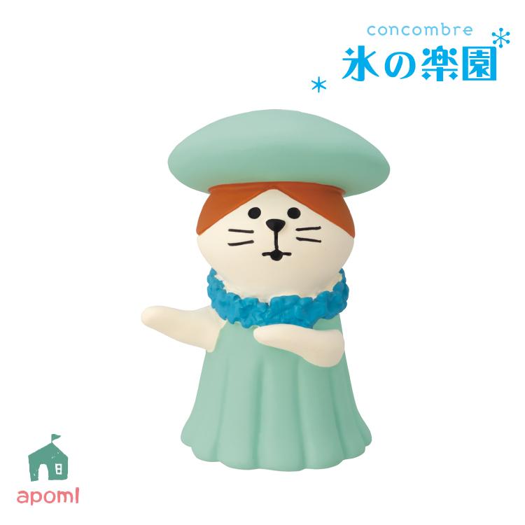 DECOLE デコレ コンコンブル / 氷の楽園 くらげダンス猫 ブルー 2025 夏 氷 楽園 concombre マスコット : 町の小さな雑貨屋さんアポン apoml - 通販 ...