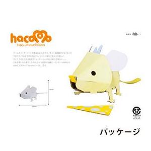 ダンボール 工作 キット ハコモ（hacomo） ねずみ : 町の小さな雑貨屋さんアポン apoml - 通販 - Yahoo!ショッピング
