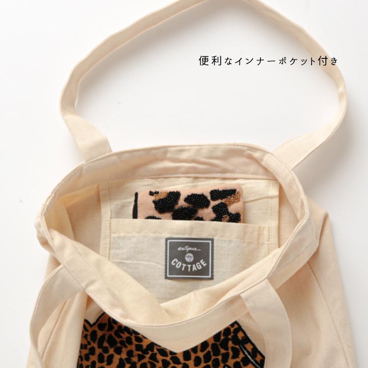 トートバッグ アニマル刺繍トートバッグ KANKAN 手提げ 肩掛け A4サイズ収納 40cm×35cm マチあり トラ柄 ヒョウ柄 インド製 かわいい : 町の小さな雑貨屋さんアポン ...