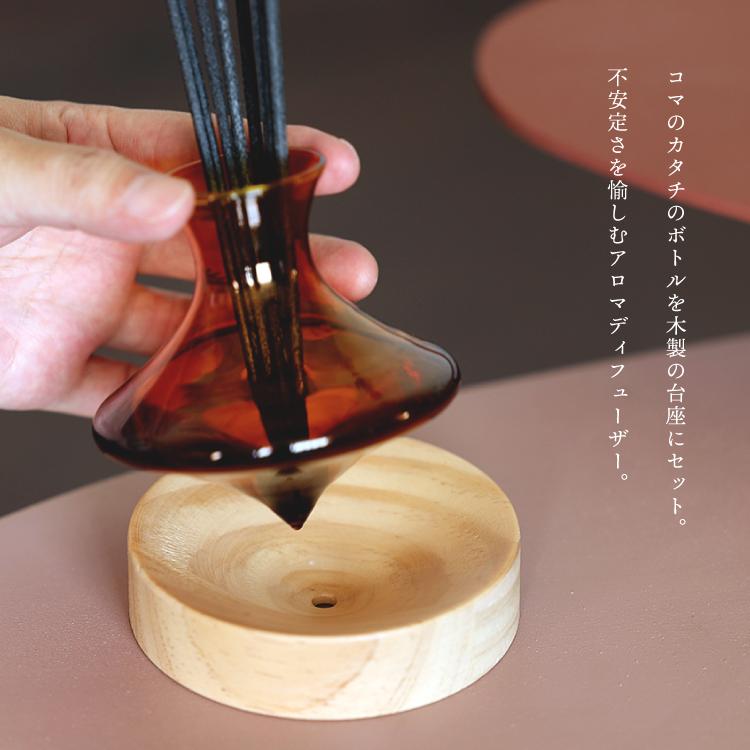 magnet ディフューザー KOMA DIFFUSER 全3種 コマ ディフューザー ゆらゆら コマ 和モダン プレゼント ギフト インテリア マグネット : 町の小さな雑貨屋さんアポン ...