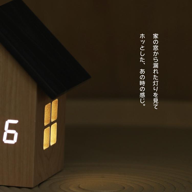 magnet 時計 置き時計 / GLIM HOUSE ( グリムハウス ) 全2色 アラーム機能 調光 ナイトモード ライト 新築祝 引越祝 プレゼント : 町の小さな雑貨屋さんアポン ...