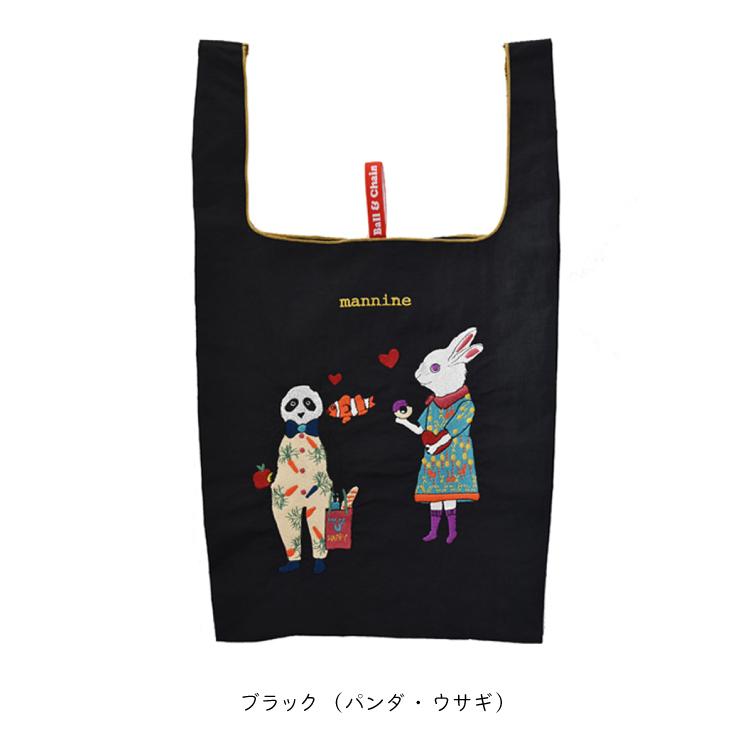 mannine エコバッグ 刺繍エコバッグ 全11種 マンナイン 岸本万里 mannine エコバッグ 刺繍エコバッグ 全11種 マンナイン 岸本万里