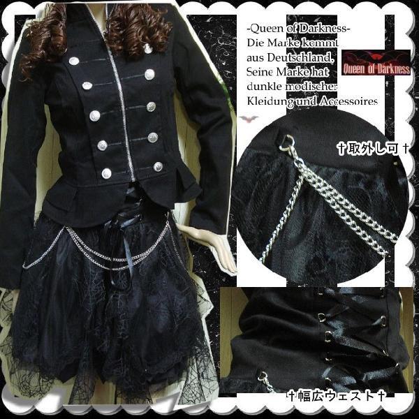 サイズ追加 ゴシック パンク 服 チュチュ スカート 黒 蜘蛛の巣 サイズ追加 ゴシック パンク 服 チュチュ スカート 黒 蜘蛛の巣