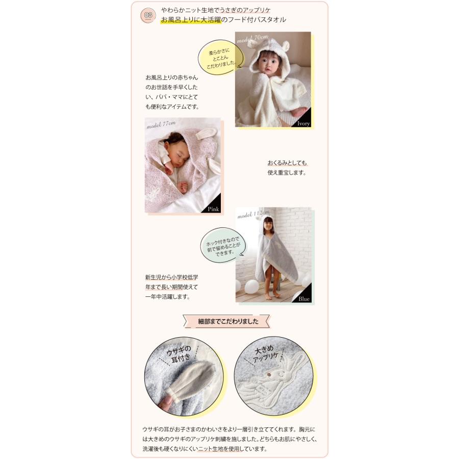 kontex バスタオル フード付き 【シュエット】【ギフトセット 】バスポンチョ おくるみ 出産祝い スタイ 内祝い コンテックス : おむつケーキの店 Hello baby - 通販 ...