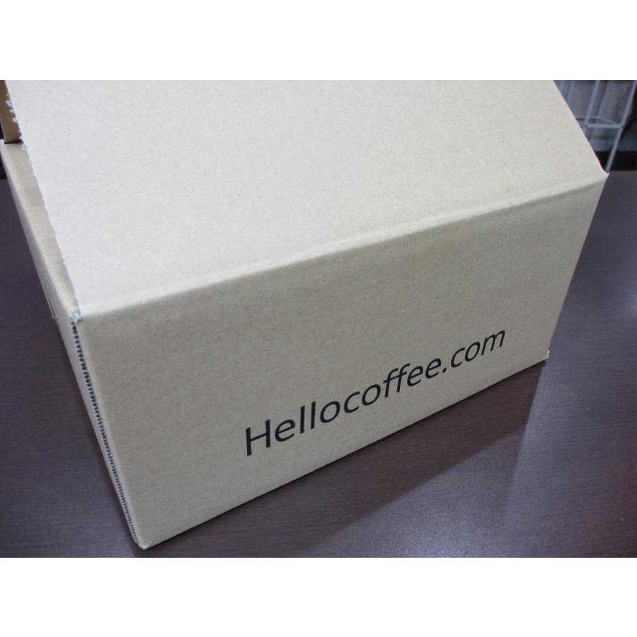 上級上質コーヒー豆 ロイヤルフレンチ 1kg（500gx2袋） ホット・アイス・エスプレッソ 珈琲豆 自家焙煎ハローコーヒー : ハローコーヒープロショップ - 通販 - Yahoo!ショッピング