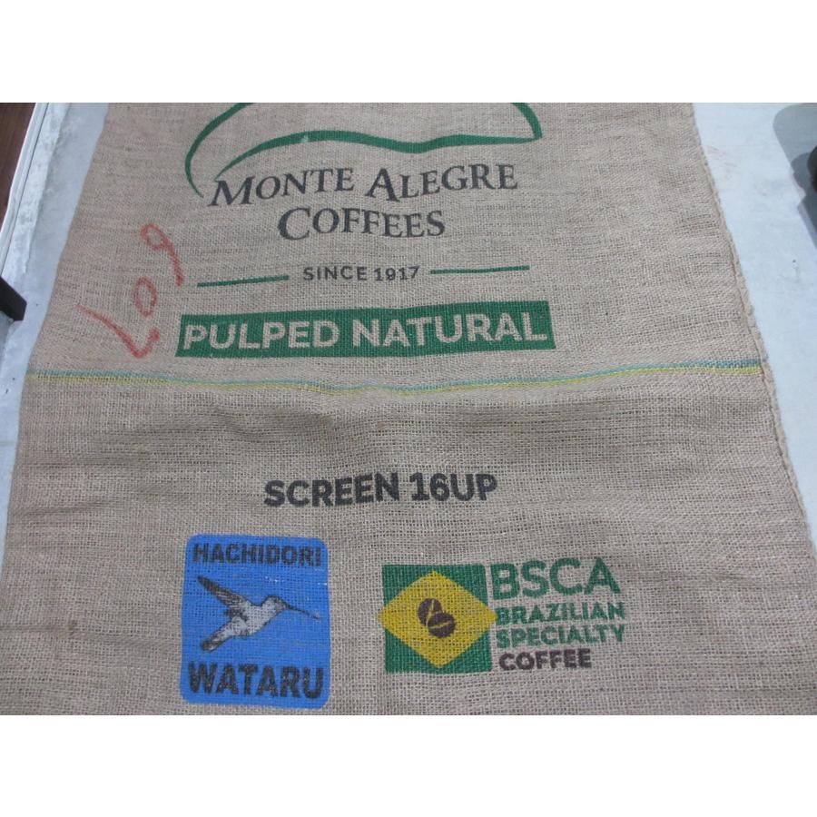 上級上質コーヒー豆 ロイヤルフレンチ 1kg（500gx2袋） ホット・アイス・エスプレッソ 珈琲豆 自家焙煎ハローコーヒー : ハローコーヒープロショップ - 通販 - Yahoo!ショッピング