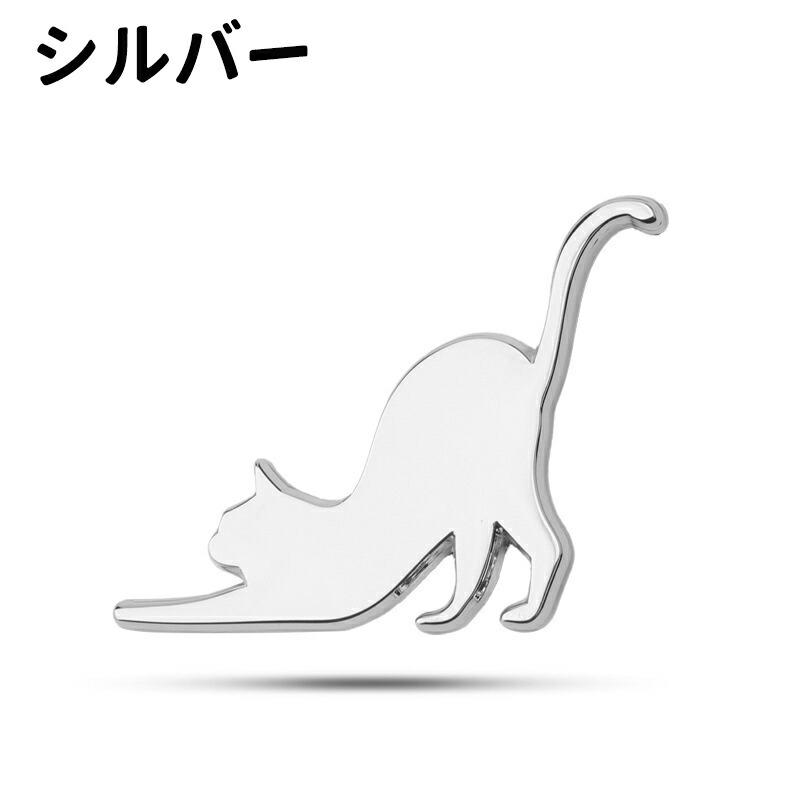 車 猫 エンブレム 3D 金属製 防水仕様 カーエンブレム ステッカー おしゃれ かわいい 車用 カーアクセサリー 2点セット : Hello ...