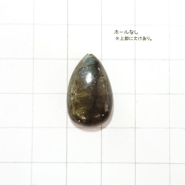 4151-『天然石ルース』＊20％OFF＊ラブラドライト（ホール無） 約21x13．5mm（2．7g） 1個 : Hello-Space Beads Land - 通販 - Yahoo!ショッピング
