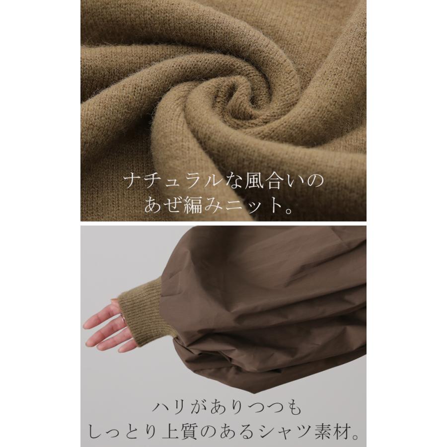 HUG.U ニット レディース トップス プルオーバー モックネック HUG.U ニット レディース トップス プルオーバー モックネック