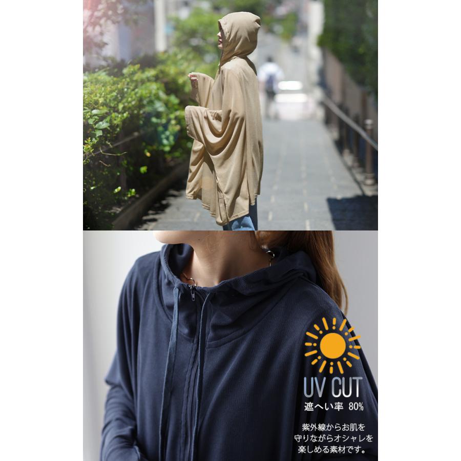 HUG.U カーディガン レディース UVカット パーカー トップス 紫外線対策 薄手 涼しい 体型カバー 大きいサイズ ポンチョ 長袖 : HUG.U(ハグユー) - 通販 - Yahoo ...
