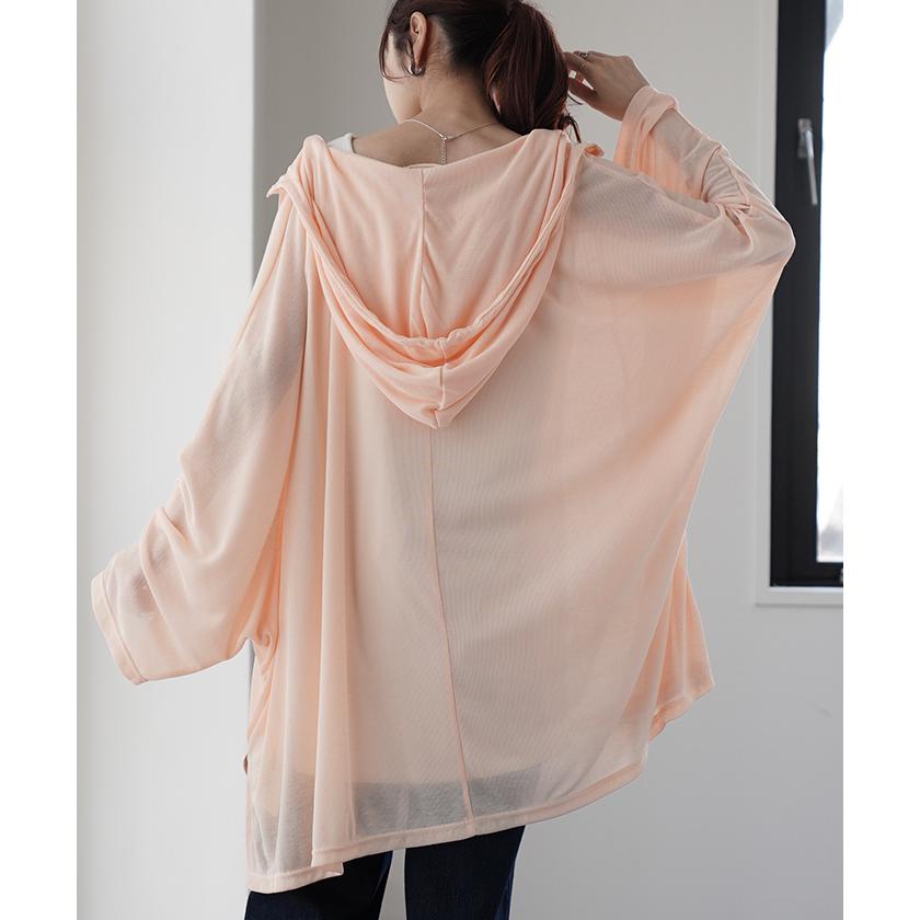 HUG.U カーディガン レディース UVカット パーカー トップス 紫外線対策 薄手 涼しい 体型カバー 大きいサイズ ポンチョ 長袖 : HUG.U(ハグユー) - 通販 - Yahoo ...