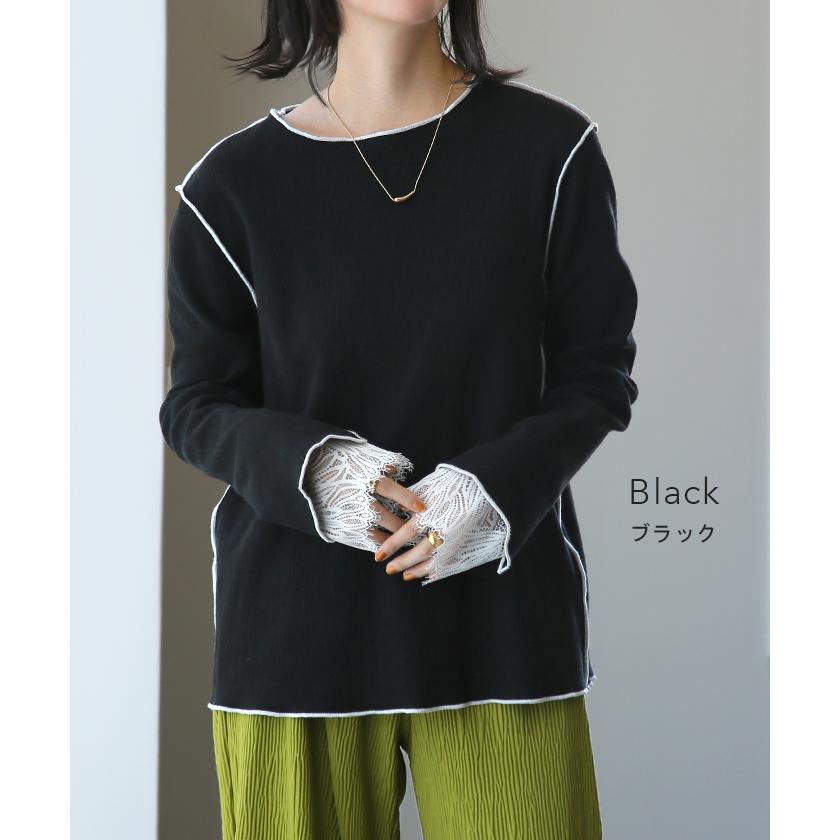 HUG.U カットソー レース 袖 レースインナー トップス HUG.U カットソー レース 袖 レースインナー トップス
