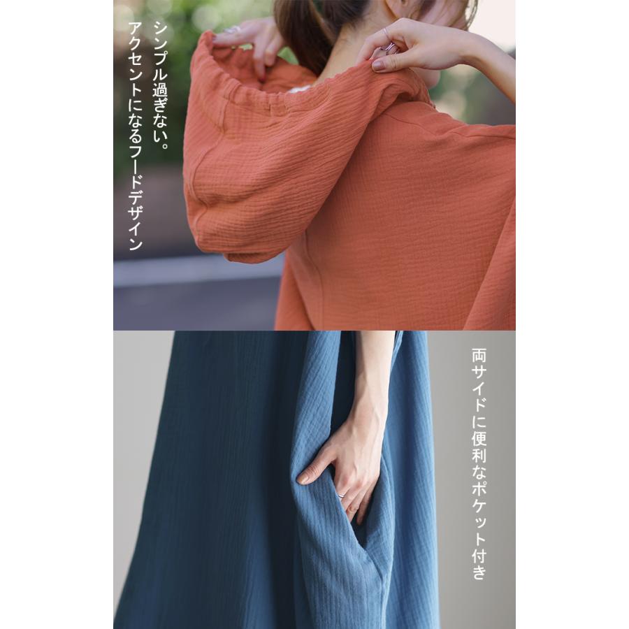 HUG.U ワンピース レディース コットン 綿 100% 半袖 パーカー HUG.U ワンピース レディース コットン 綿 100% 半袖 パーカー