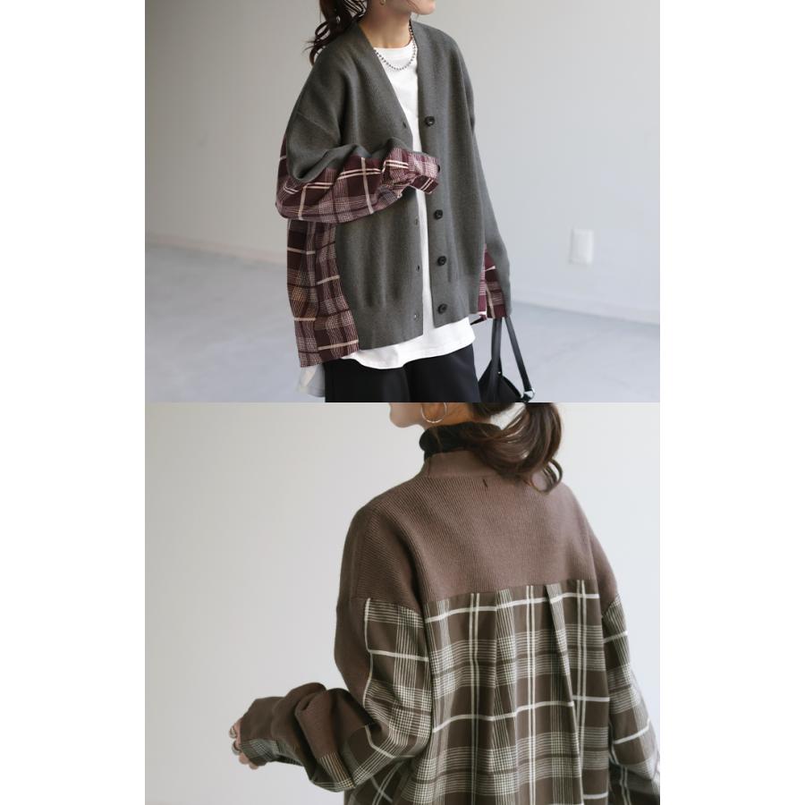 カーディガン ニット 体型カバー レディース チェック柄 セーター トップス ニットカーディガン 軽い カーデ タイムセールSW2 : d367 : HUG.U(ハグユー) - 通販 ...