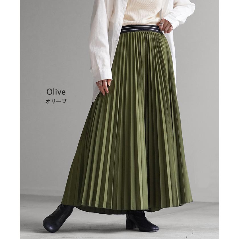 スカート 撥水 プリーツ プリーツスカート レディース ボトムス ロングスカート ロング マキシ マキシスカート : d492 : HUG.U(ハグユー) - 通販 - Yahoo!ショッピング