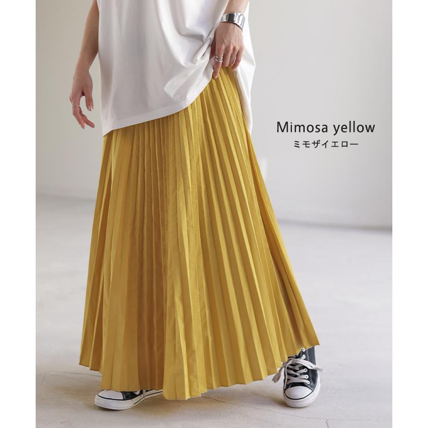 スカート 撥水 プリーツ プリーツスカート レディース ボトムス ロングスカート ロング マキシ マキシスカート :d492:HUG.U(ハグユー) - 通販 - Yahoo!ショッピング