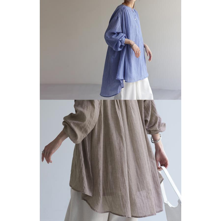 シャツ ナチュラル スキッパー 綿 混 チュニック バンドカラー トップス 長い レディース ギャザー ロングシャツ 長袖 ノーカラー :d745:HUG.U(ハグユー) - 通販 ...