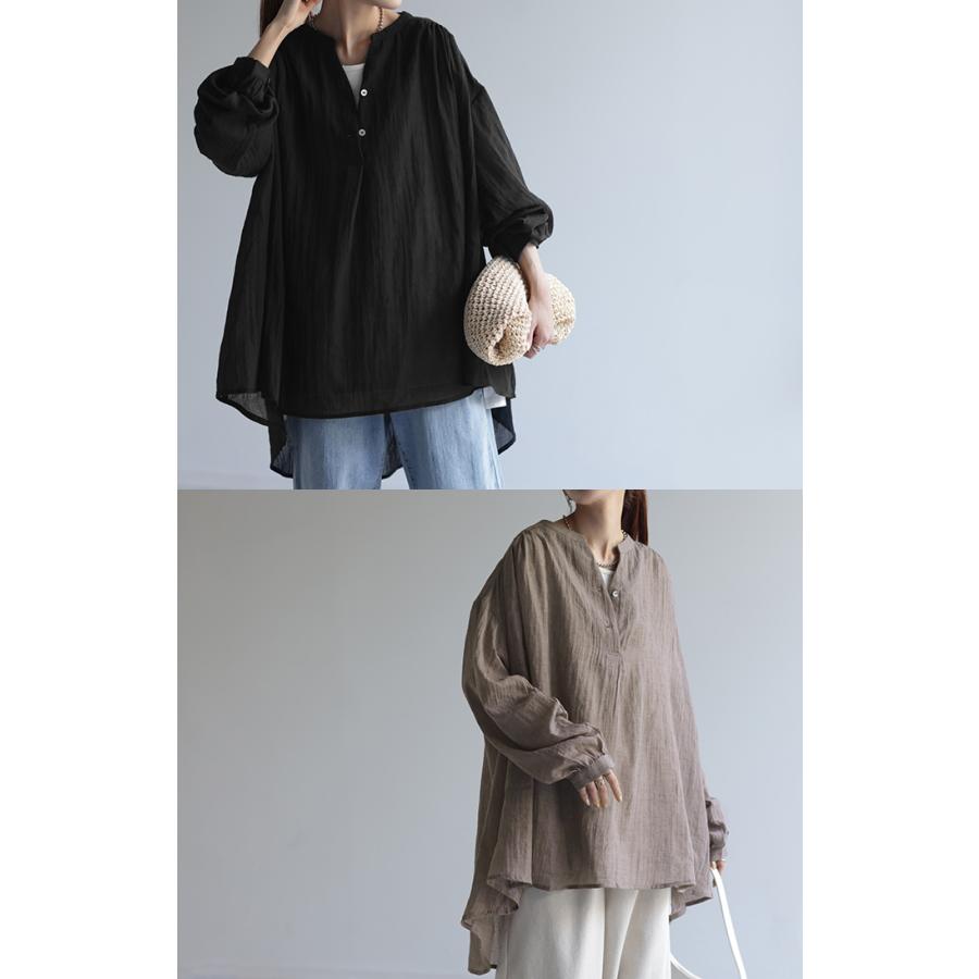 シャツ ナチュラル スキッパー 綿 混 チュニック バンドカラー トップス 長い レディース ギャザー ロングシャツ 長袖 ノーカラー :d745:HUG.U(ハグユー) - 通販 ...