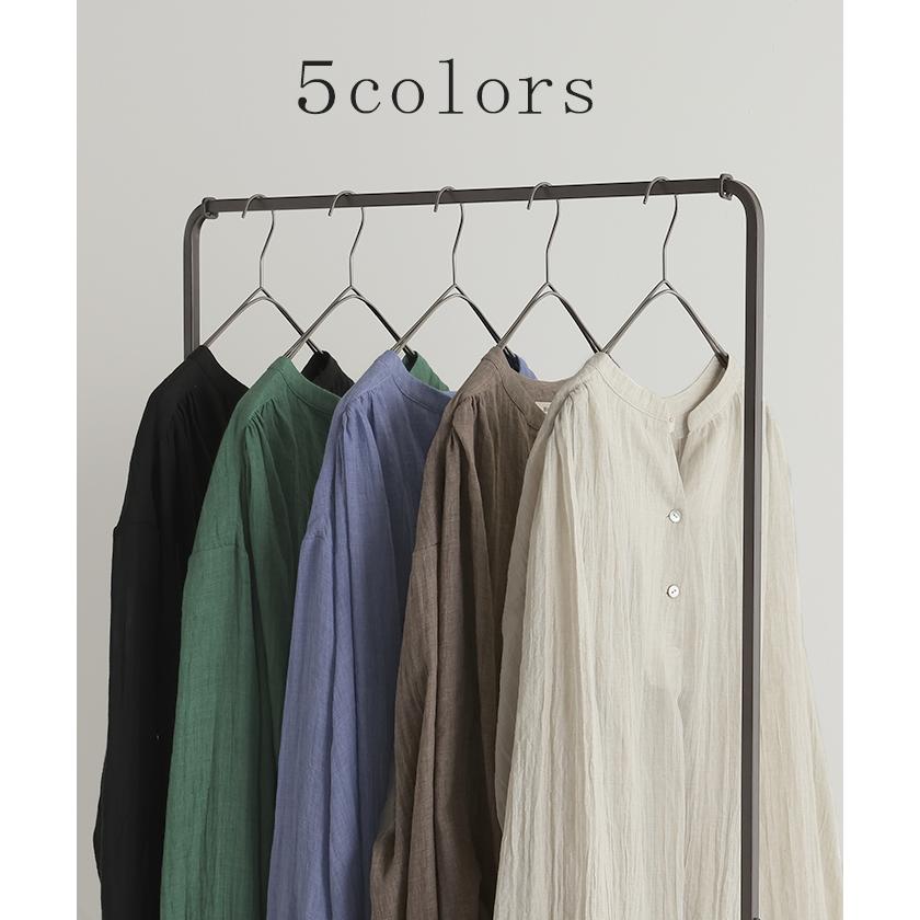 シャツ ナチュラル スキッパー 綿 混 チュニック バンドカラー トップス 長い レディース ギャザー ロングシャツ 長袖 ノーカラー :d745:HUG.U(ハグユー) - 通販 ...