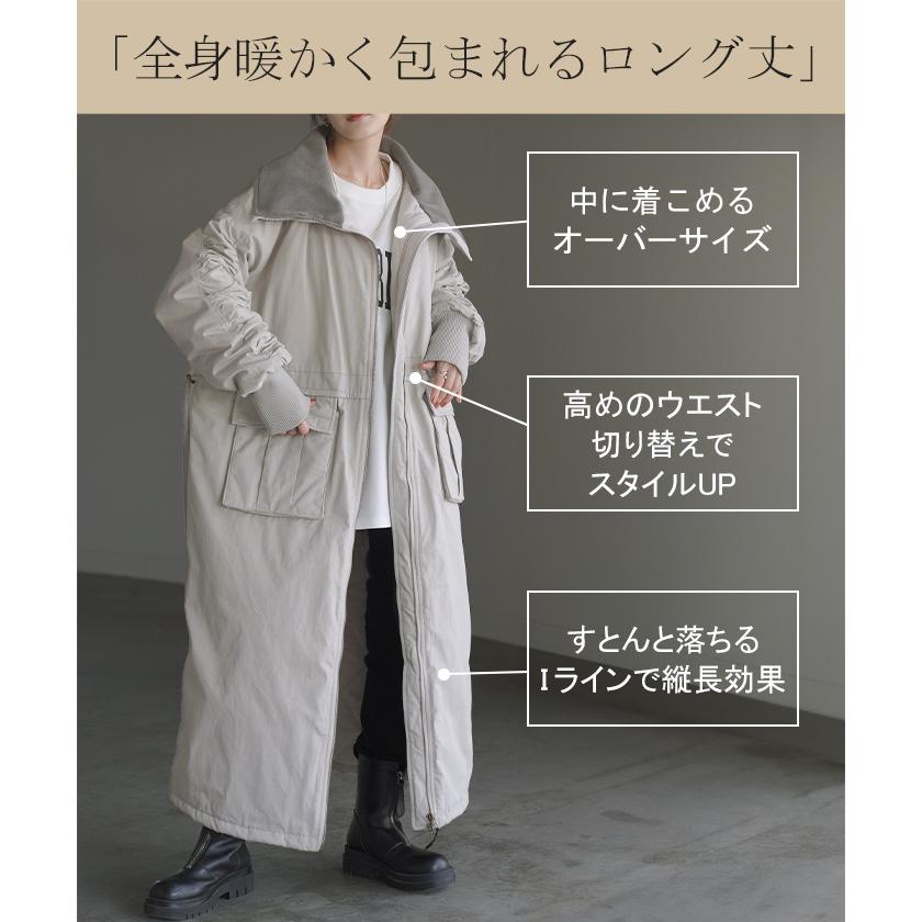 HUG.U コート 中綿 ロング レディース アウター 2way 無地 長袖 HUG.U コート 中綿 ロング レディース アウター 2way 無地 長袖
