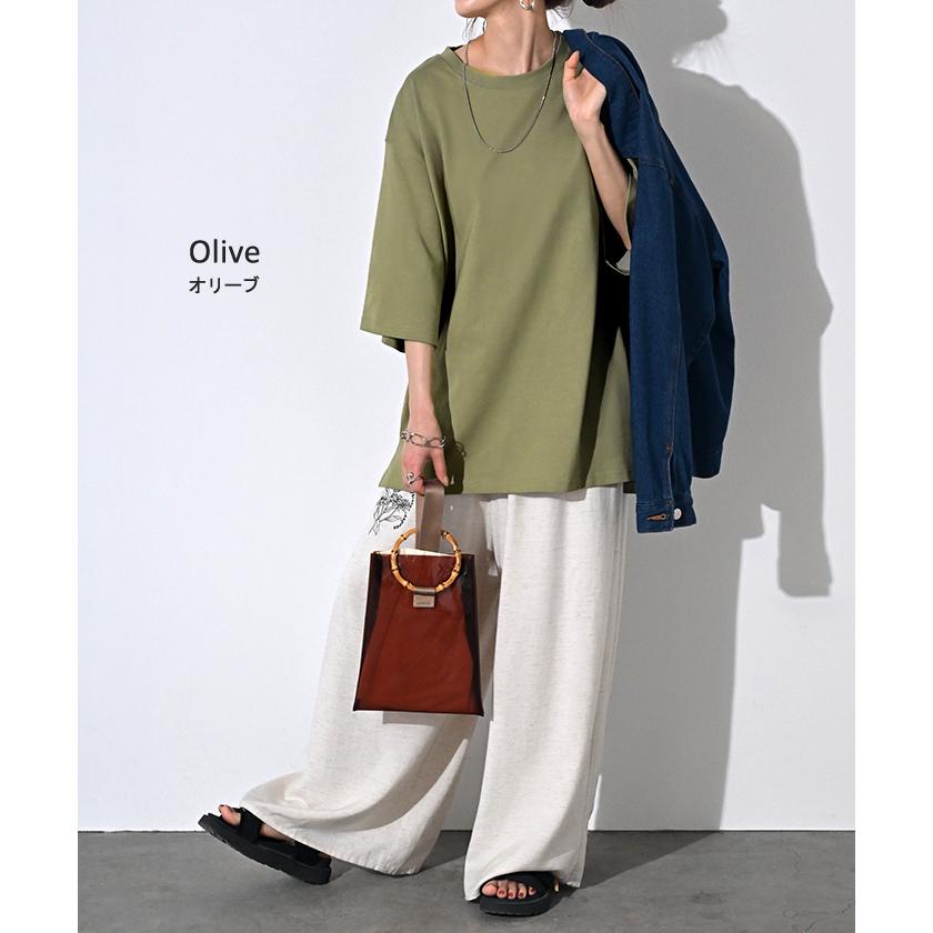 HUG.U Tシャツ UVカット 接触 冷感 レディース トップス 半袖 カットソー ロング ティーシャツ チュニック 遮熱 吸水 速乾 クルーネック ドルマン ドルマンスリーブ : HUG ...