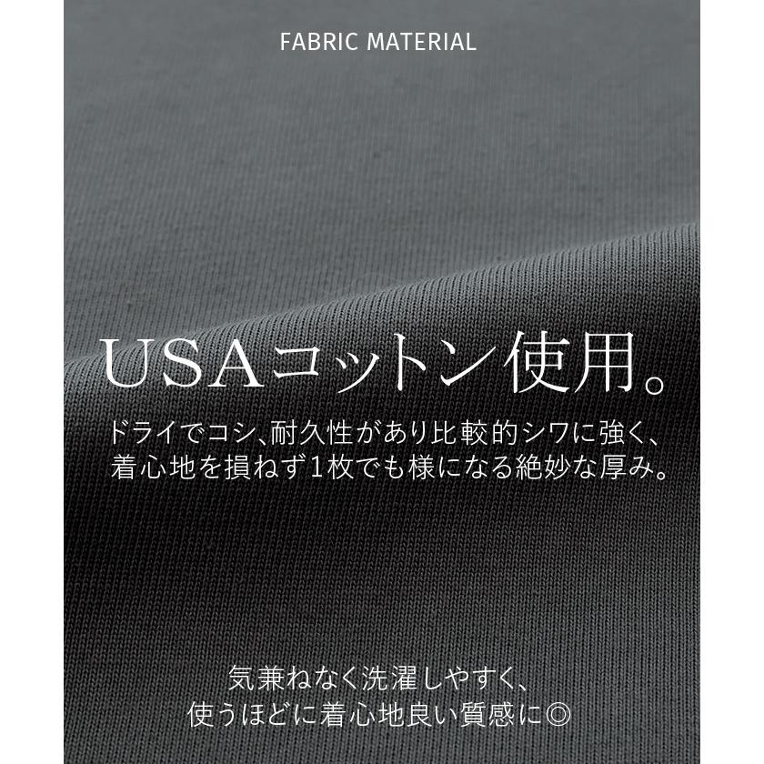HUG.U Tシャツ UVカット 接触 冷感 レディース トップス 半袖 カットソー ロング ティーシャツ チュニック 遮熱 吸水 速乾 クルーネック ドルマン ドルマンスリーブ : HUG ...