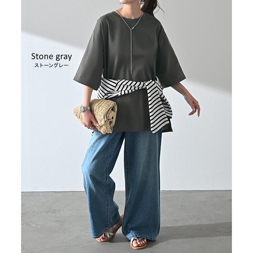 HUG.U Tシャツ UVカット 接触 冷感 レディース トップス 半袖 カットソー ロング ティーシャツ チュニック 遮熱 吸水 速乾 クルーネック ドルマン ドルマンスリーブ : HUG ...