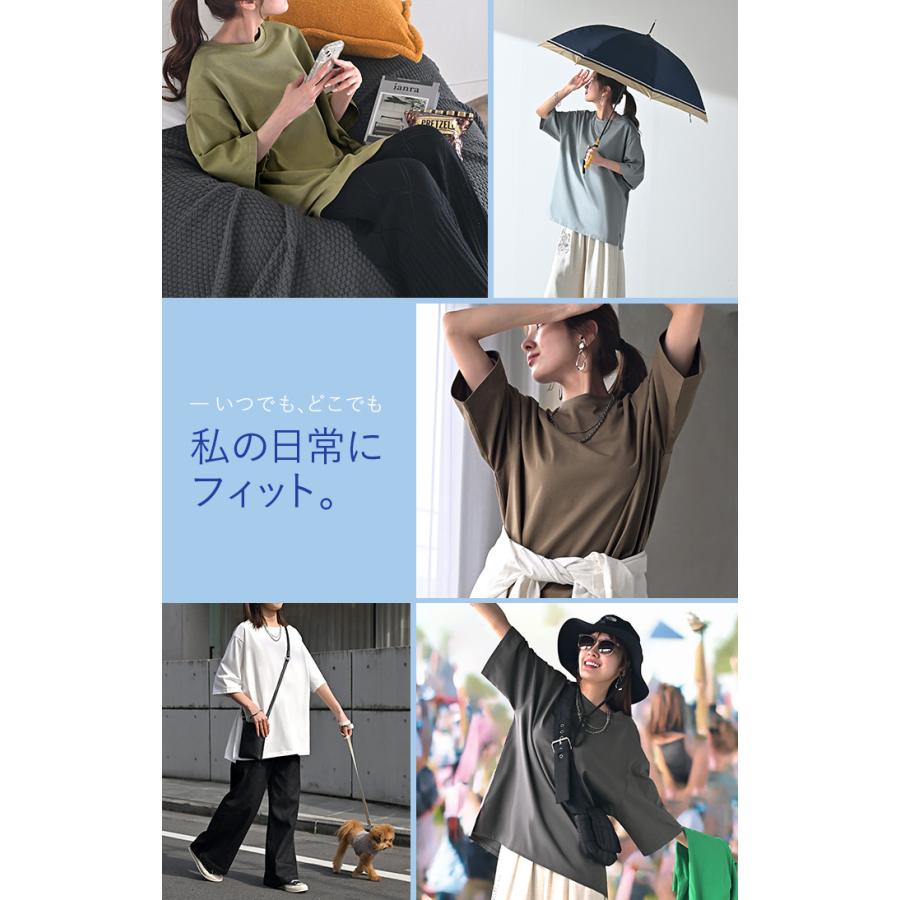 HUG.U Tシャツ UVカット 接触 冷感 レディース トップス 半袖 カットソー ロング ティーシャツ チュニック 遮熱 吸水 速乾 クルーネック ドルマン ドルマンスリーブ : HUG ...