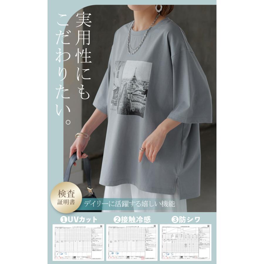 HUG.U Tシャツ プリント 接触冷感 UVカット レディース トップス 半袖 ロゴ カットソー ロング チュニック お尻が隠れる クルーネック ティーシャツ ロンT : HUG.U(ハグ ...