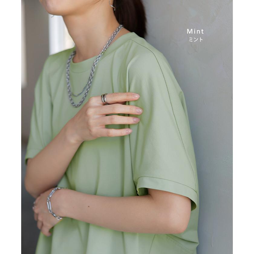 HUG.U Tシャツ 接触冷感 UVカット 抗菌 防臭 トップス レディース 半袖 カットソー ロング ティーシャツ チュニック クルーネック 長い ドルマン ドルマンスリーブ : HUG.U ...