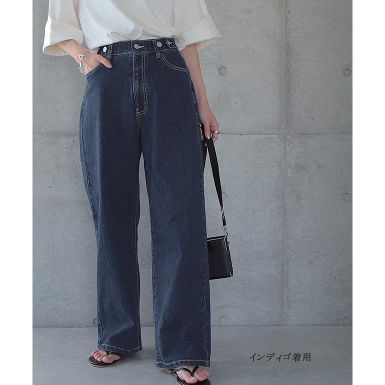 デニム レディース デニムパンツ パンツ ストレッチ ゴム ワイドパンツ 大きいサイズ ワイドパンツルック : jp144 : HUG.U(ハグユー) - 通販 - Yahoo!ショッピング