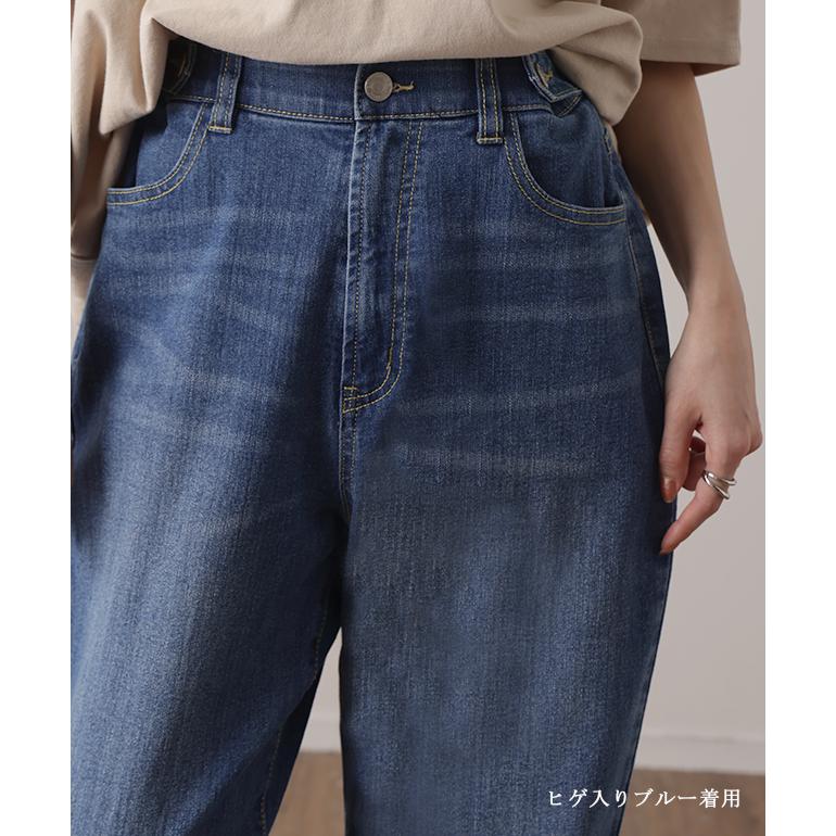 デニム レディース デニムパンツ パンツ ストレッチ ゴム ワイドパンツ 大きいサイズ ワイドパンツルック : jp144 : HUG.U(ハグユー) - 通販 - Yahoo!ショッピング