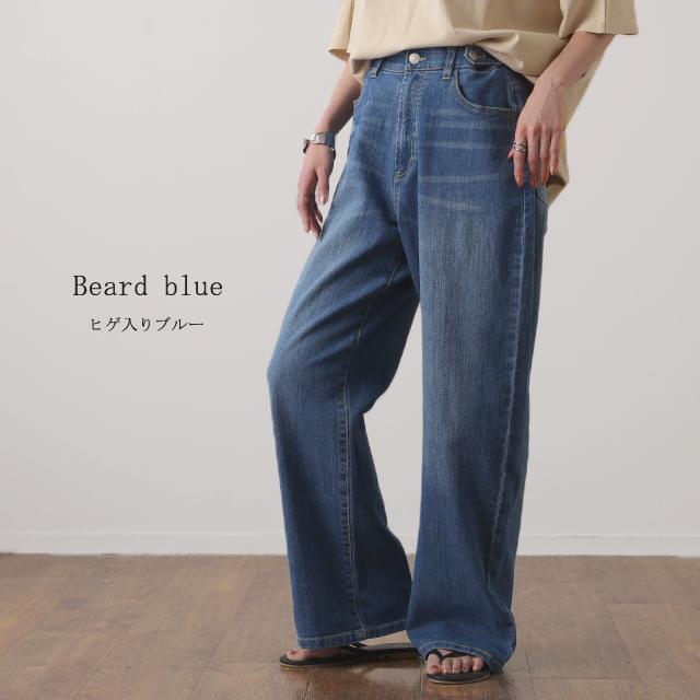 デニム レディース デニムパンツ パンツ ストレッチ ゴム ワイドパンツ 大きいサイズ ワイドパンツルック : jp144 : HUG.U(ハグユー) - 通販 - Yahoo!ショッピング