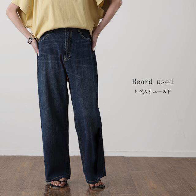 デニム レディース デニムパンツ パンツ ストレッチ ゴム ワイドパンツ 大きいサイズ ワイドパンツルック : jp144 : HUG.U(ハグユー) - 通販 - Yahoo!ショッピング