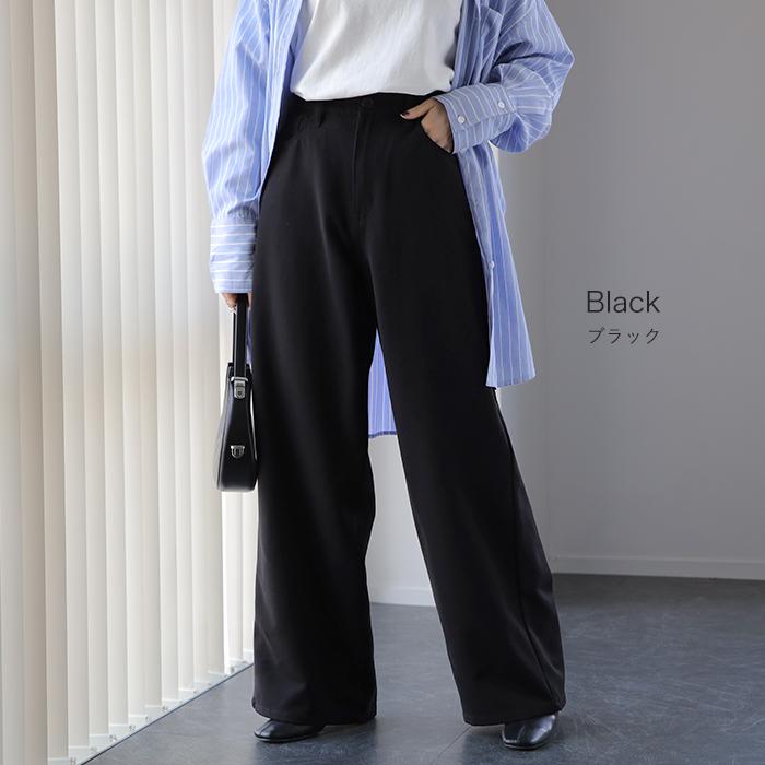 HUG.U ワイドパンツ レディース パンツ ワイド スラックス HUG.U ワイドパンツ レディース パンツ ワイド スラックス