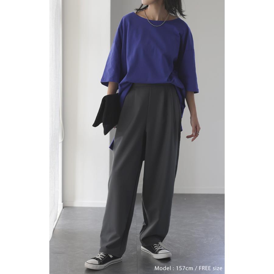 パンツ カーブパンツ ワイドパンツ サーカスパンツ ワイド レディース スラックス テーパード :jp328:HUG.U(ハグユー) - 通販 - Yahoo!ショッピング