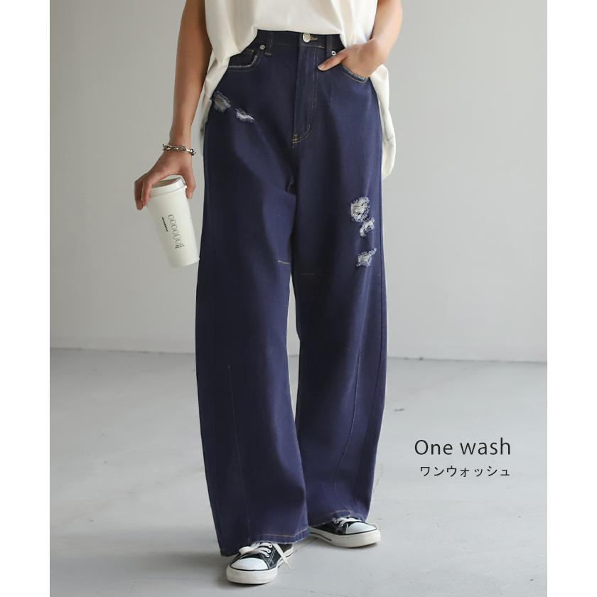 HUG.U パンツ デニム お洒落 カーブパンツ デニムパンツ HUG.U パンツ デニム お洒落 カーブパンツ デニムパンツ
