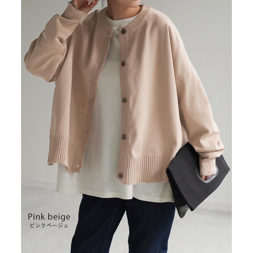 ニット カーディガン 体型カバー レディース セーター トップス ニットカーディガン 軽い ボタン カーデ 長袖 :jp405:HUG.U(ハグユー) - 通販 - Yahoo!ショッピング