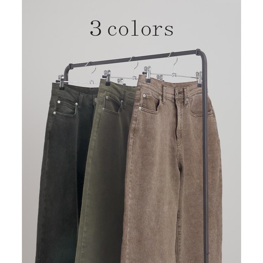 デニム ストレート ボトムス ヴィンテージライク ジーンズ レディース ズボン デニムパンツ ワイド ストレッチ : jp558 : HUG ...