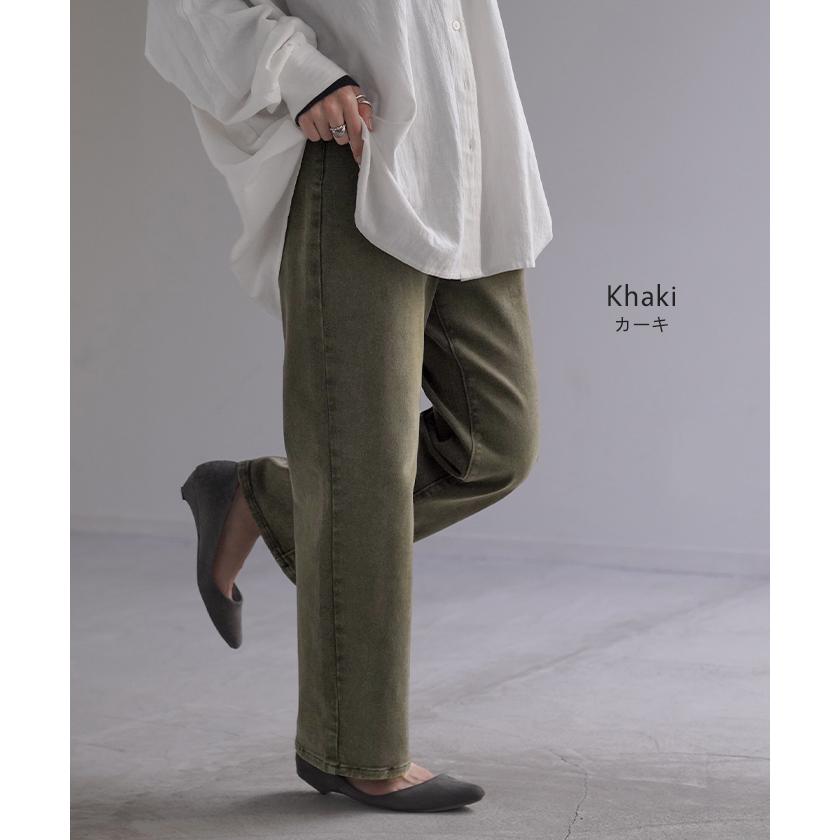 デニム ストレート ボトムス ヴィンテージライク ジーンズ レディース ズボン デニムパンツ ワイド ストレッチ : jp558 : HUG ...